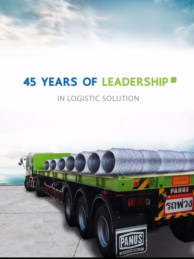 PANUS › พนัส ผู้ผลิตรถพ่วง รถดัมพ์ รถกึ่งพ่วง รถเทรลเลอร์ ที่ใหญ่ติด ...